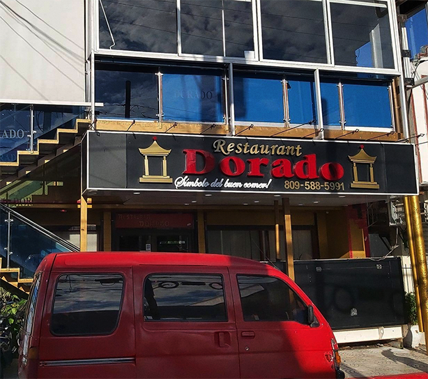 DORADO RESTAURANT